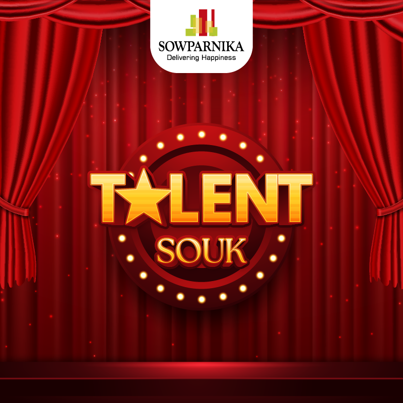 Sowparnika Talent Souk